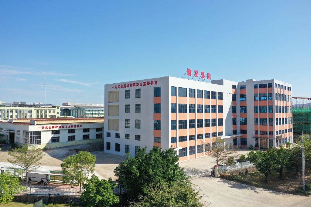 Shenzhen Hongbo Metal Technology Co., Ltd